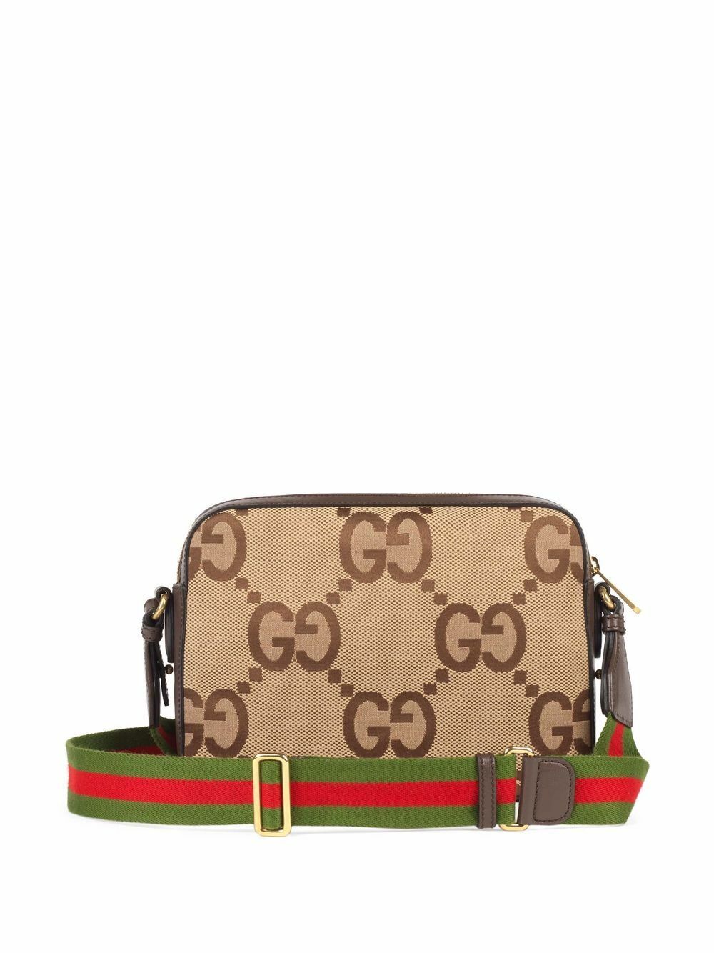 GUCCI - Logo Bag Gucci