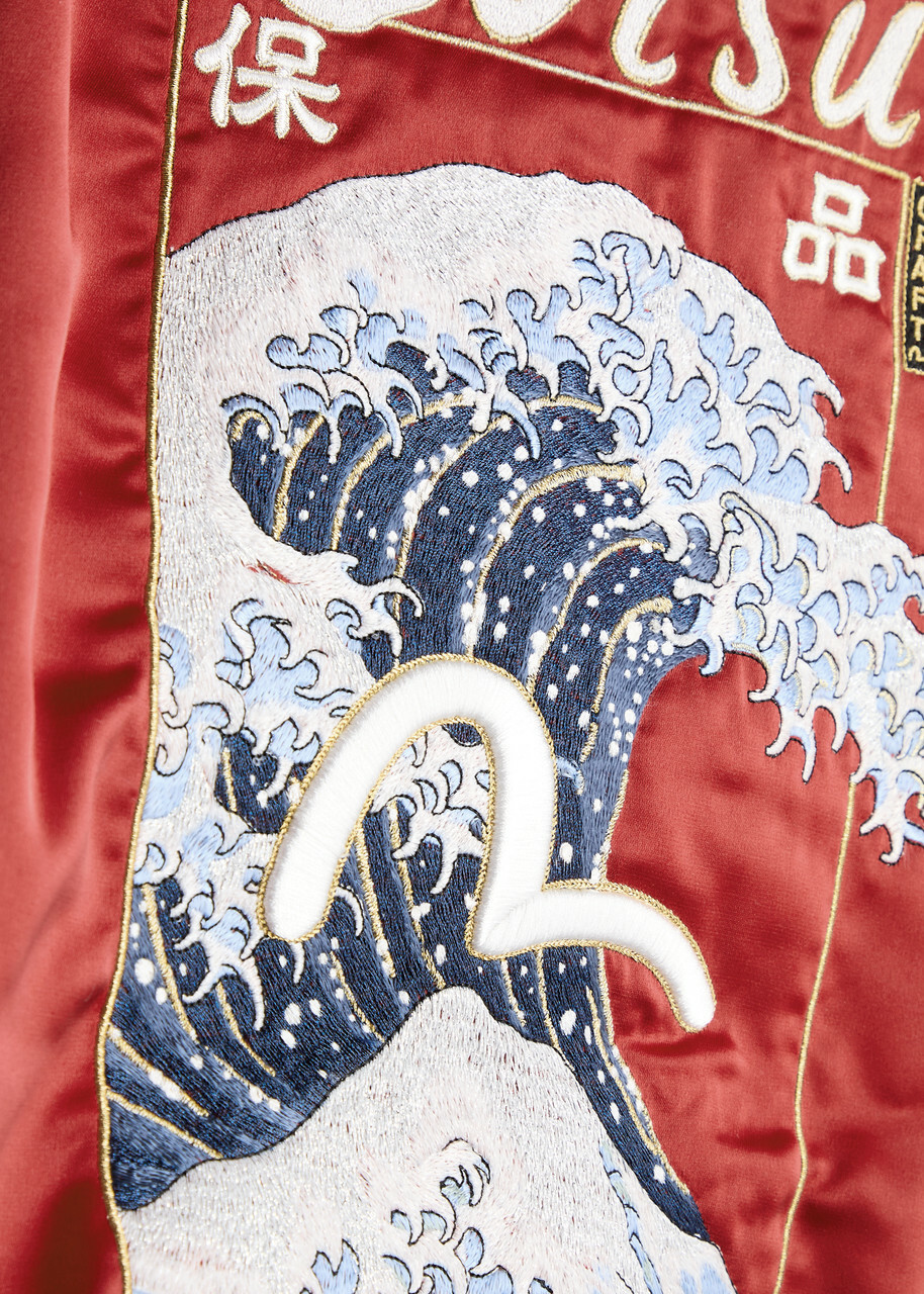 Evisu Seagull and The Great Wave Reversible Satin Varsity Jacket Dark ...