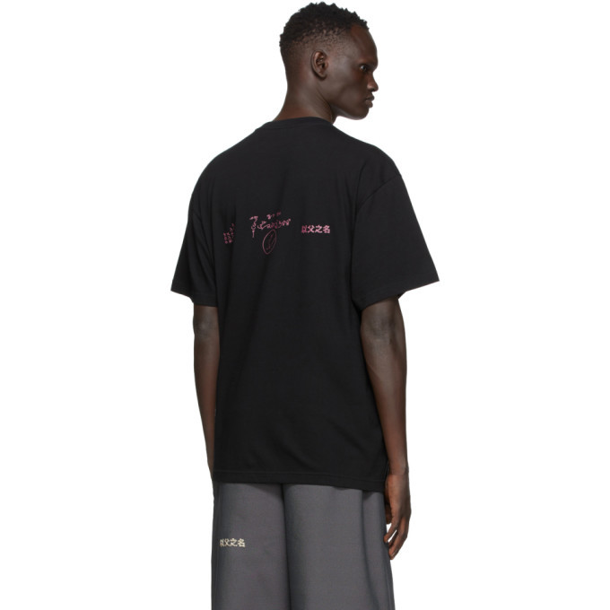 NAMESAKE Black Net T-Shirt NAMESAKE