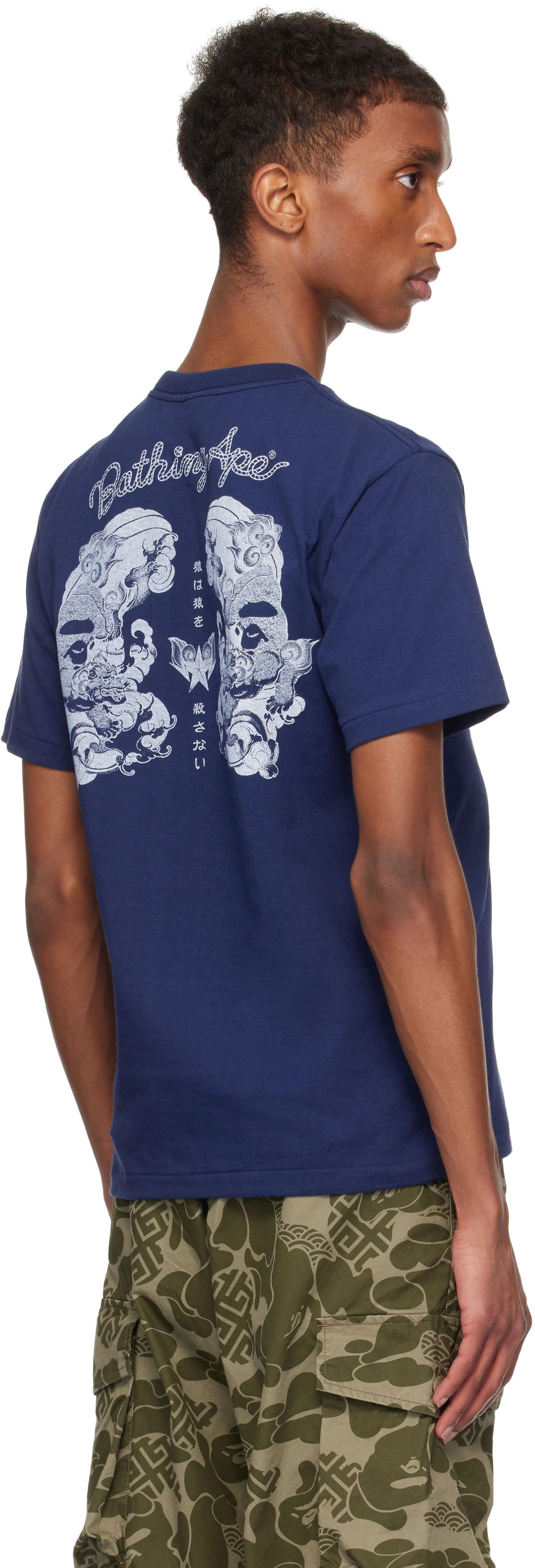 BAPE Navy Japanese Tattoo Logo T-shirt A Bathing Ape