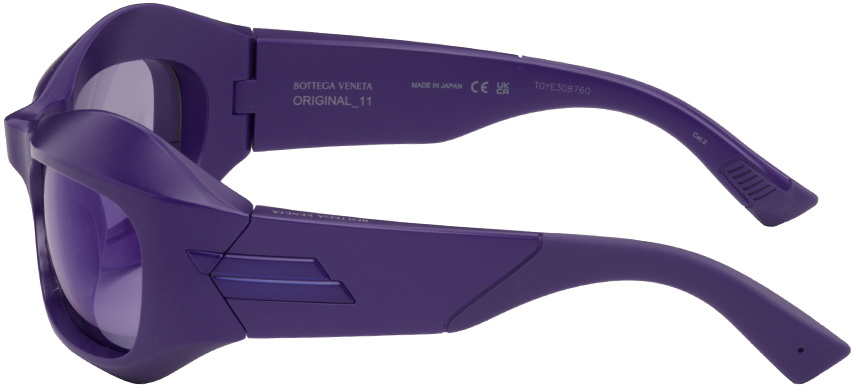 Bottega Veneta Purple Rubber Sunglasses Bottega Veneta