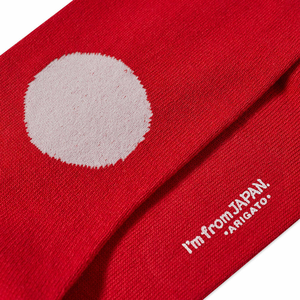 Blue Blue Japan Men's Japanese Flag Sock in Red Blue Blue Japan