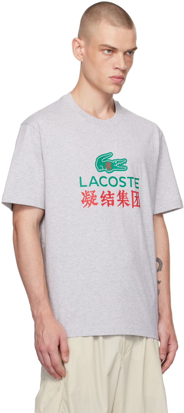 Lacoste Gray CLOT Edition Logo T-shirt Lacoste