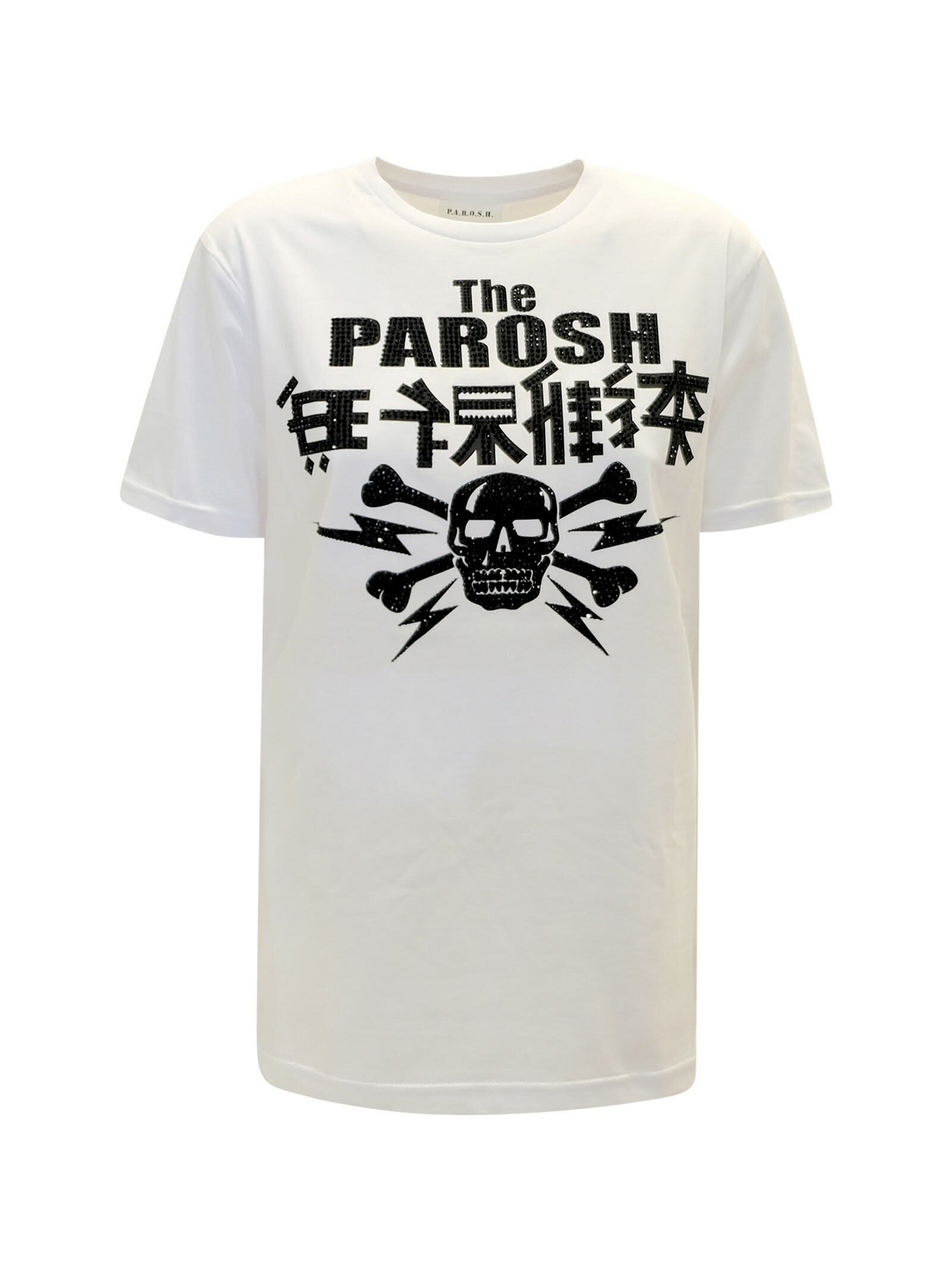 Parosh Culmine White Cotton T-shirt Parosh