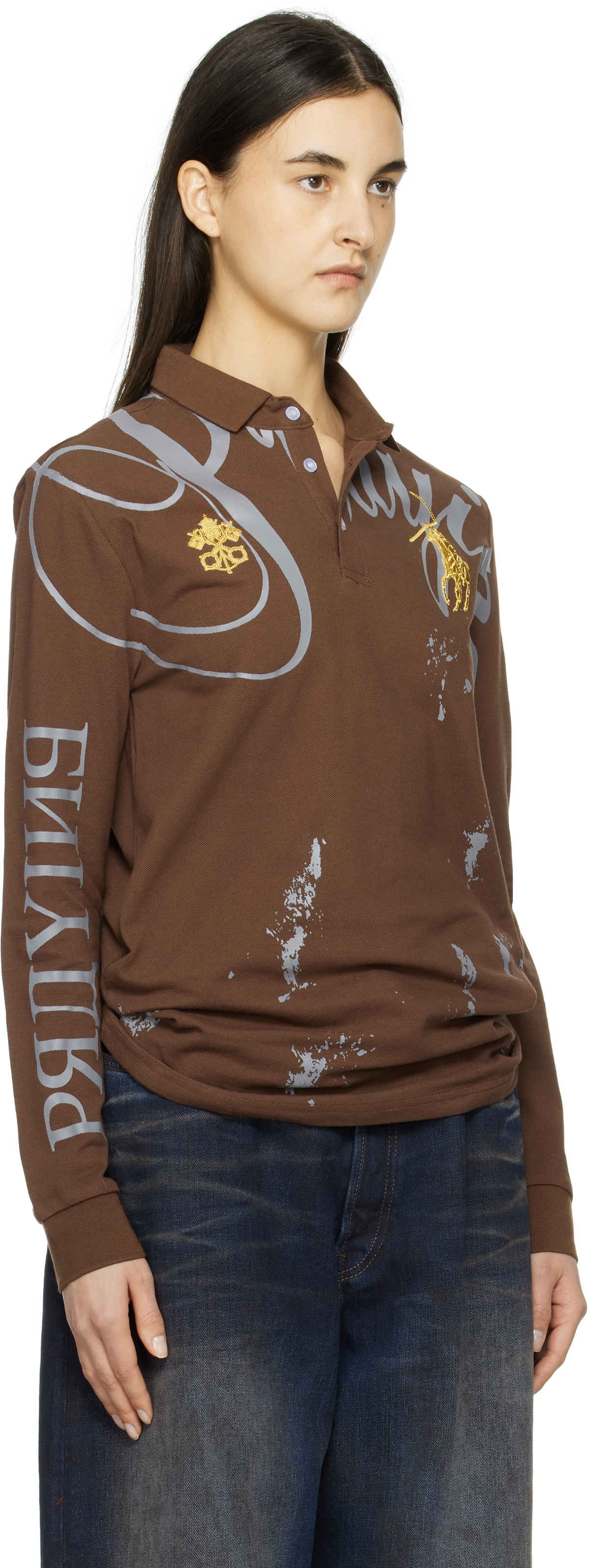 Praying Brown 'Praying' Polo Praying