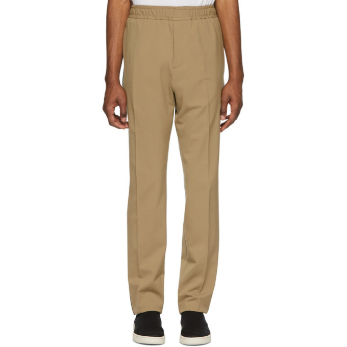 Joseph Beige Eza Trousers Joseph