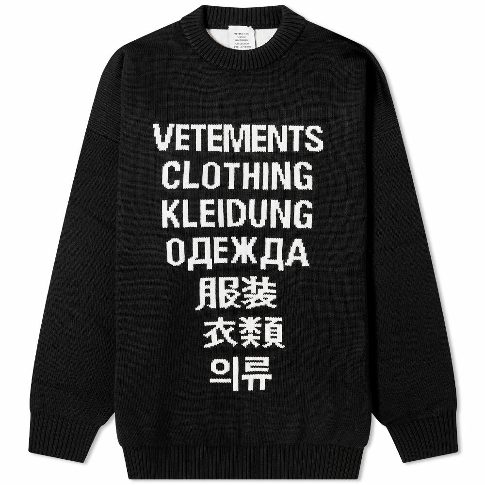 VETEMENTS Translation Sweater Vetements