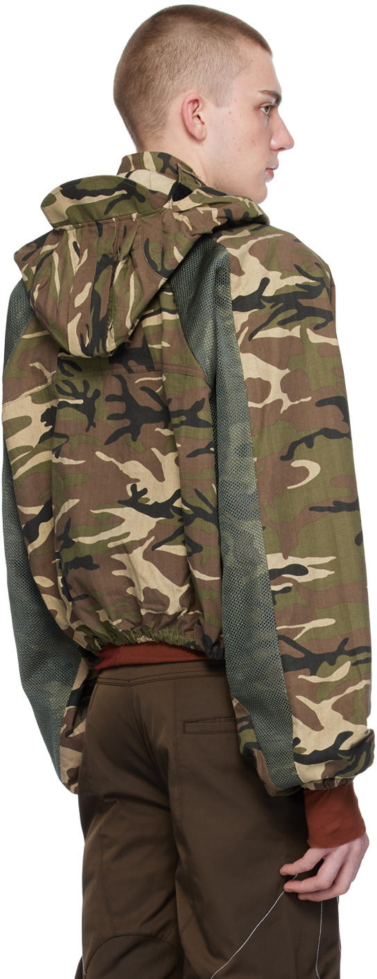 FFFPOSTALSERVICE SSENSE Exclusive Brown Parachute Jacket