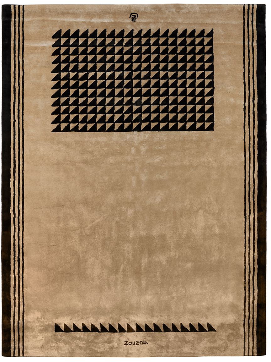 Zouzou Rugs SSENSE Exclusive Black & Beige ZZ-11-003 Rug