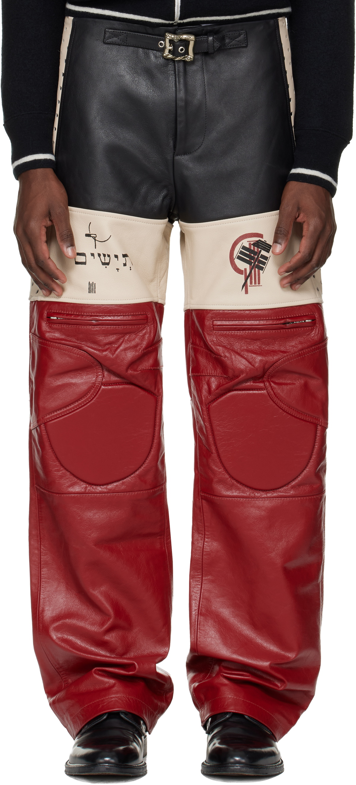 Enfants Riches Déprimés Red & Taupe Tripping Light Moto Leather Pants ...