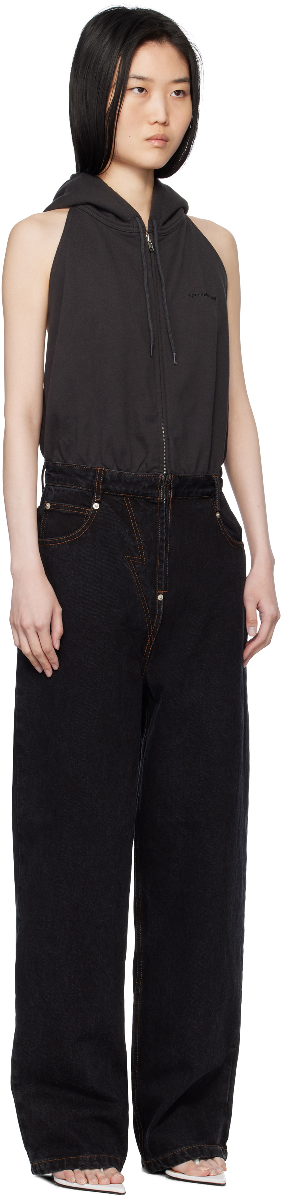 Pushbutton Black Halter Hoodie Jumpsuit Pushbutton