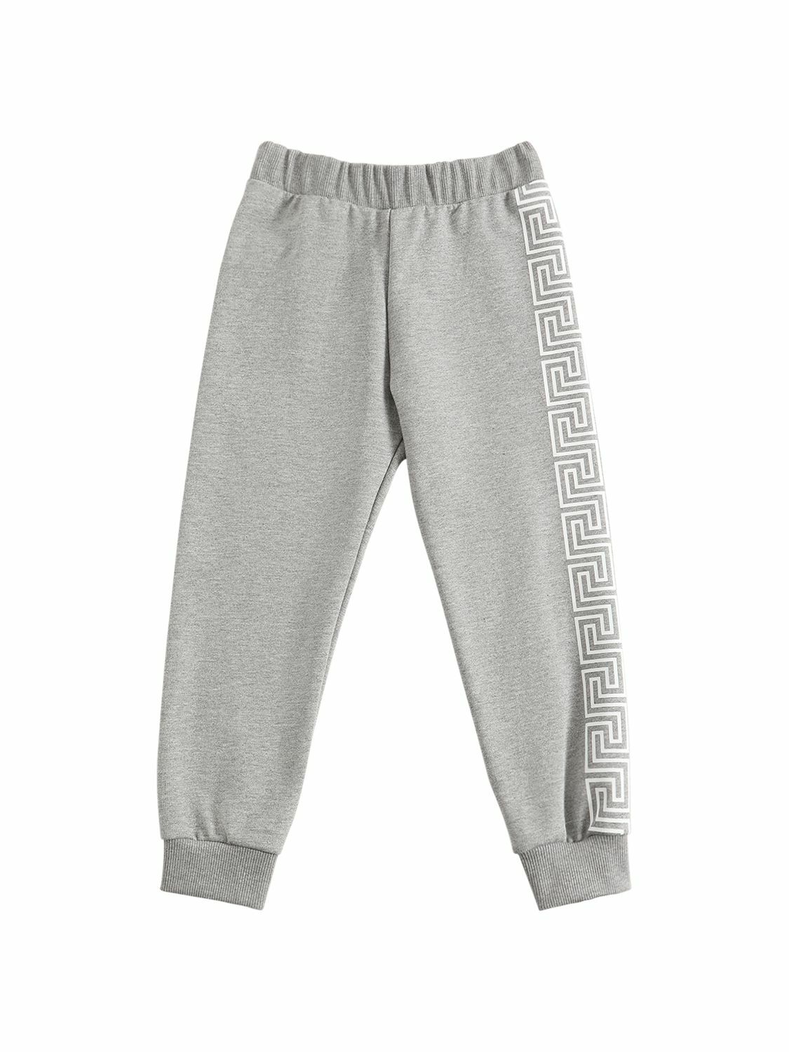 VERSACE Greca Print Cotton Sweatpants Versace