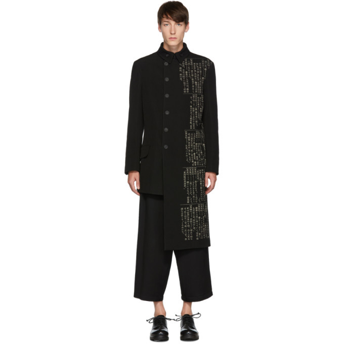 Yohji Yamamoto Black Dictionary Coat Yohji Yamamoto