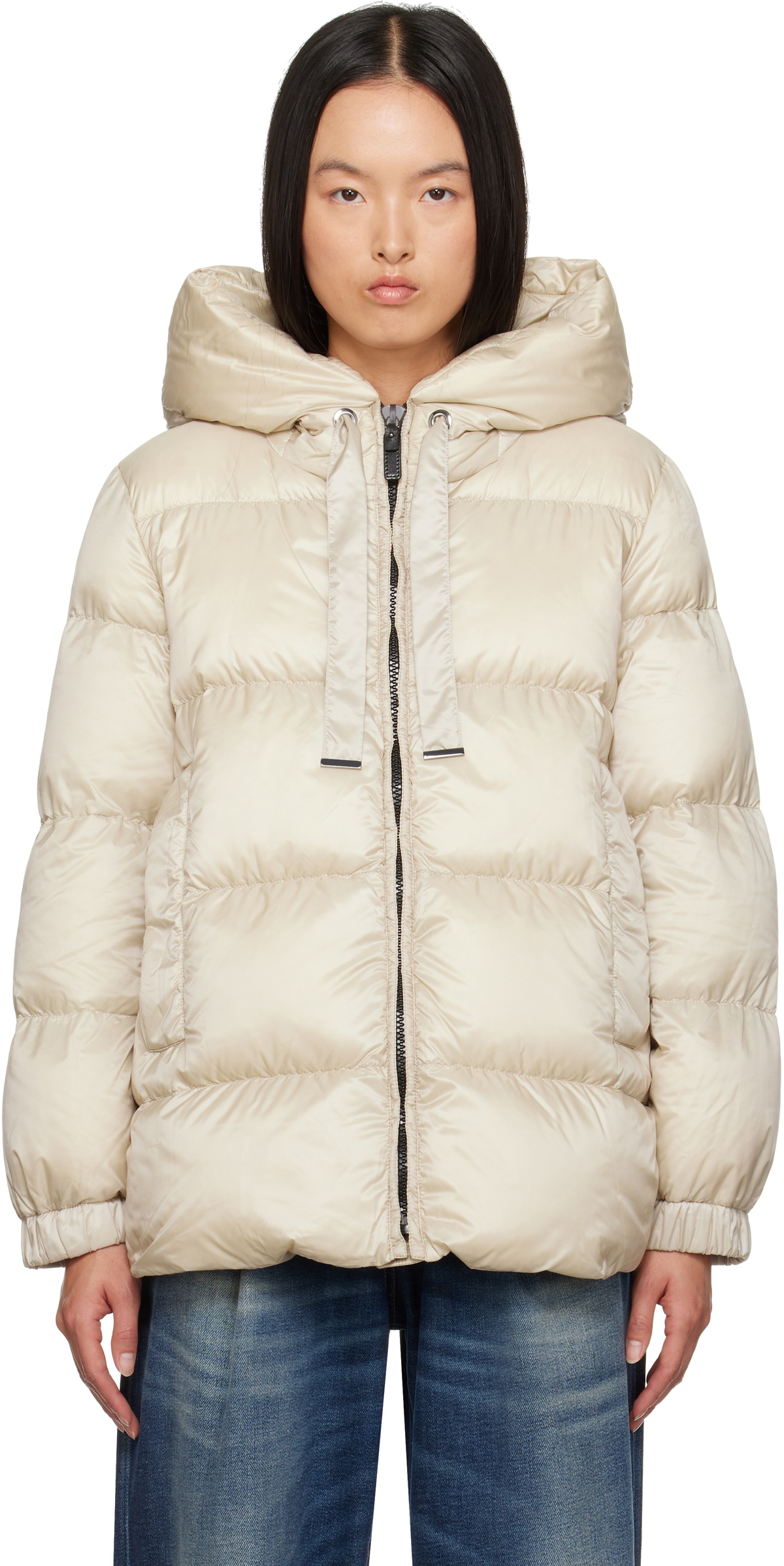 Max Mara Beige Seia Down Jacket Max Mara