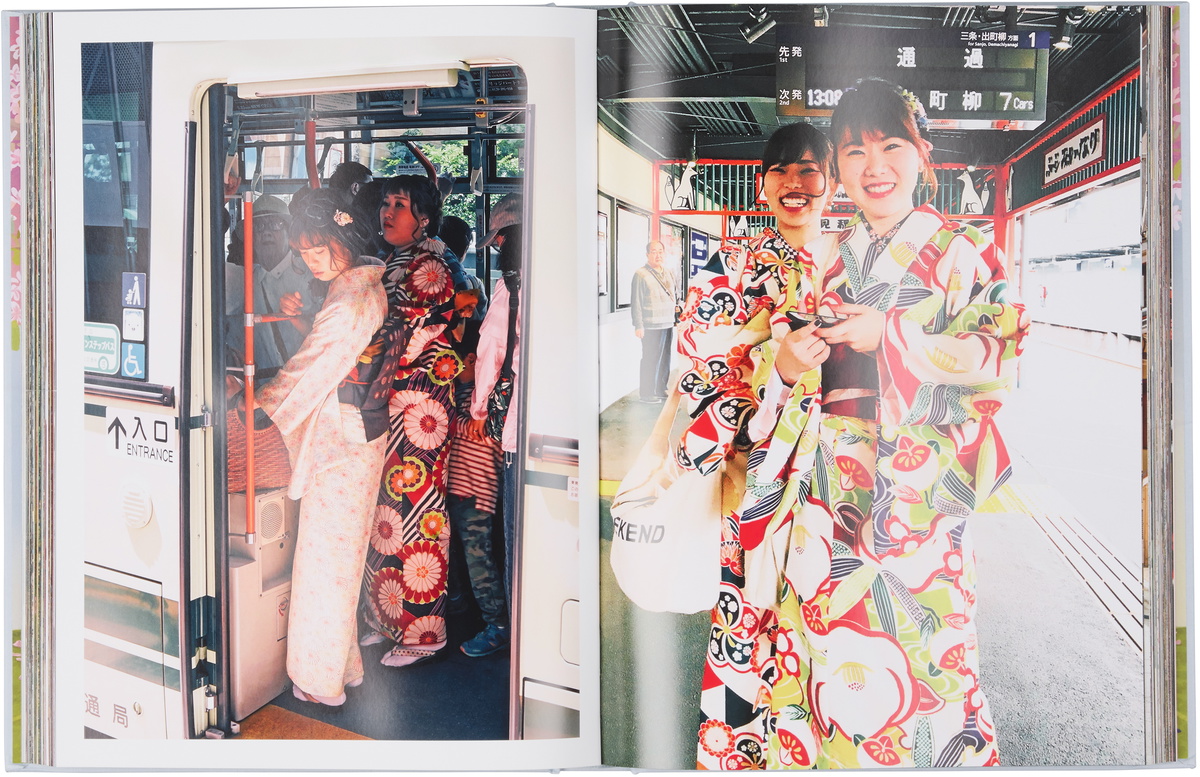 Assouline Kyoto Serenity Assouline