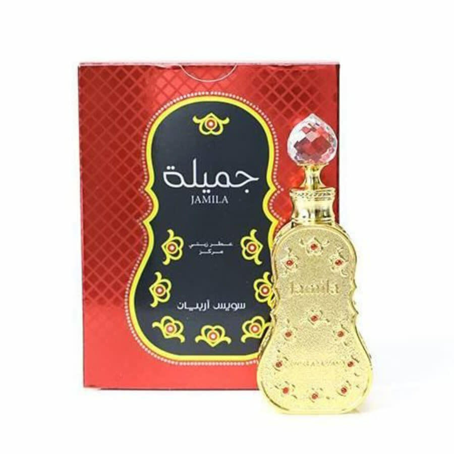 Swiss Arabian Ladies Jamila Perfume Oil 0.5 oz Fragrances 6295124017414 ...