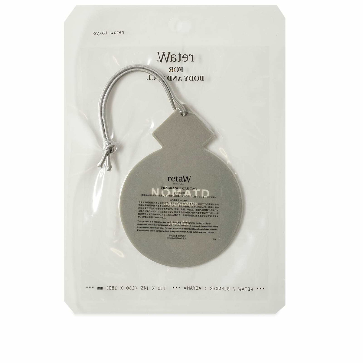 Noma t.d. Men's x retaW Fragrance Car Tag in Harmony NOMA t.d.