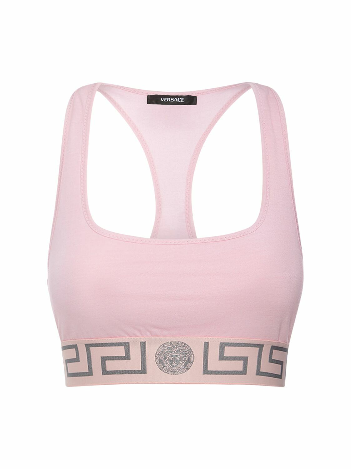 VERSACE - Greca Stretch Jersey Bra Top Versace