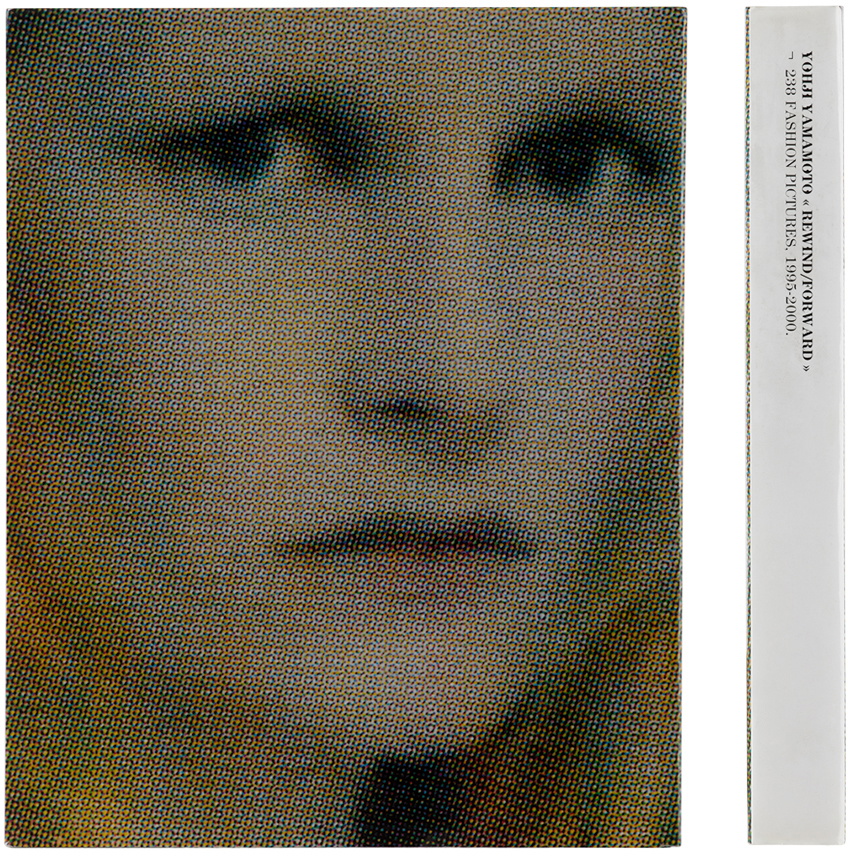 Climax Rewind / Forward — 1st Edition