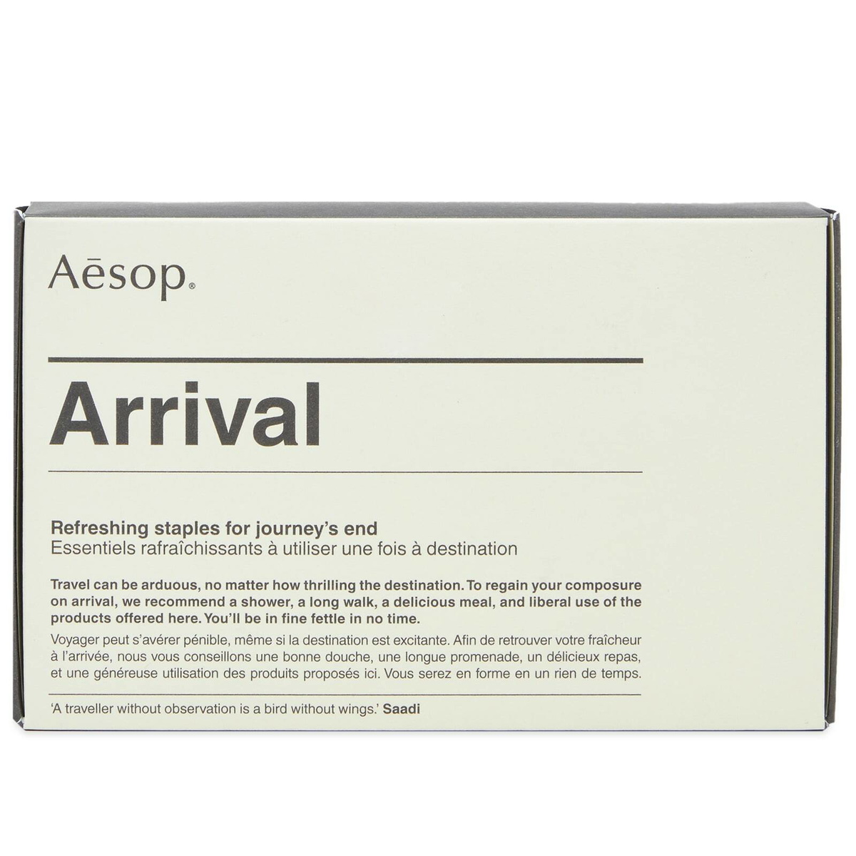 Aesop Arrival Travel Kit 2 Aesop