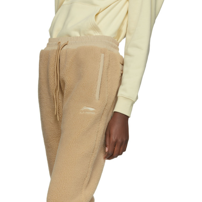 Li-Ning Beige Sherpa Lounge Pants Li-Ning