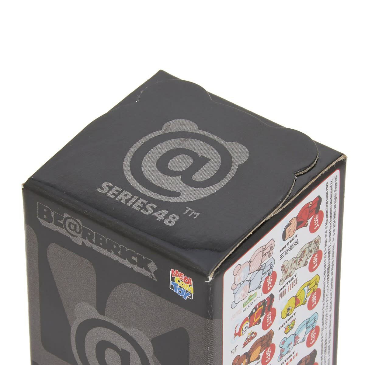 Medicom Be@rbrick Series 48 in Multi Medicom
