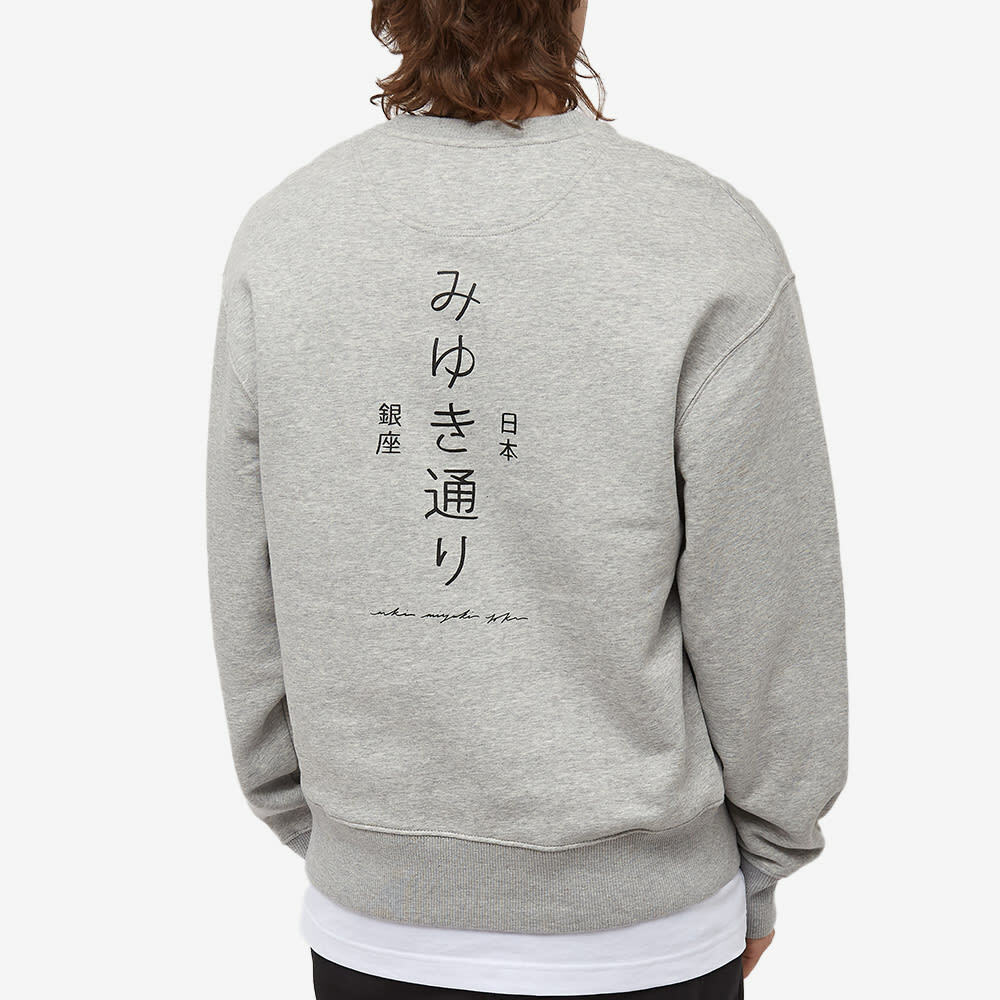 MKI Men's Miyuki Street Crew Sweat in Grey MKI Miyuki-Zoku