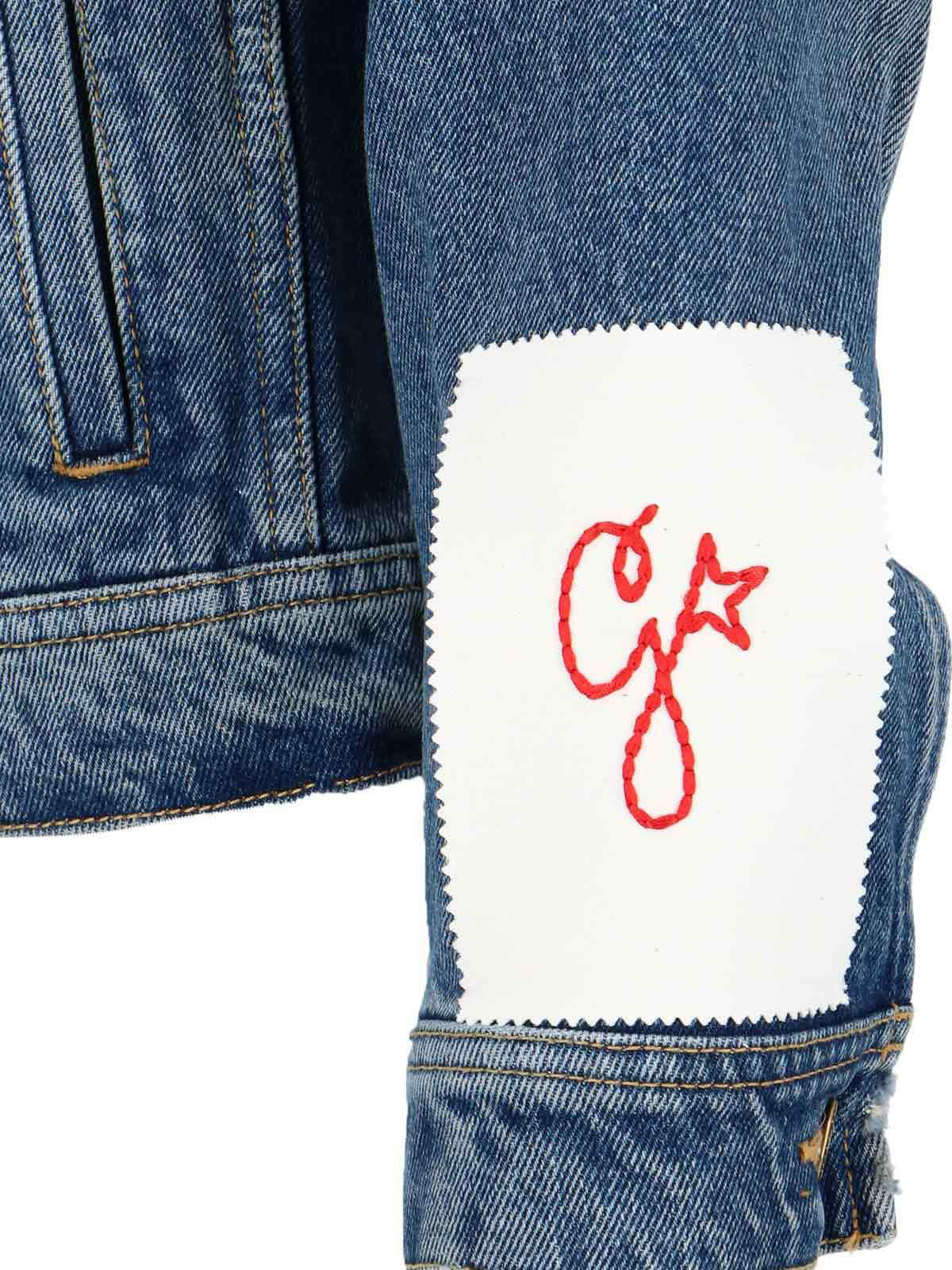 Golden Goose Denim Jacket Golden Goose Deluxe Brand