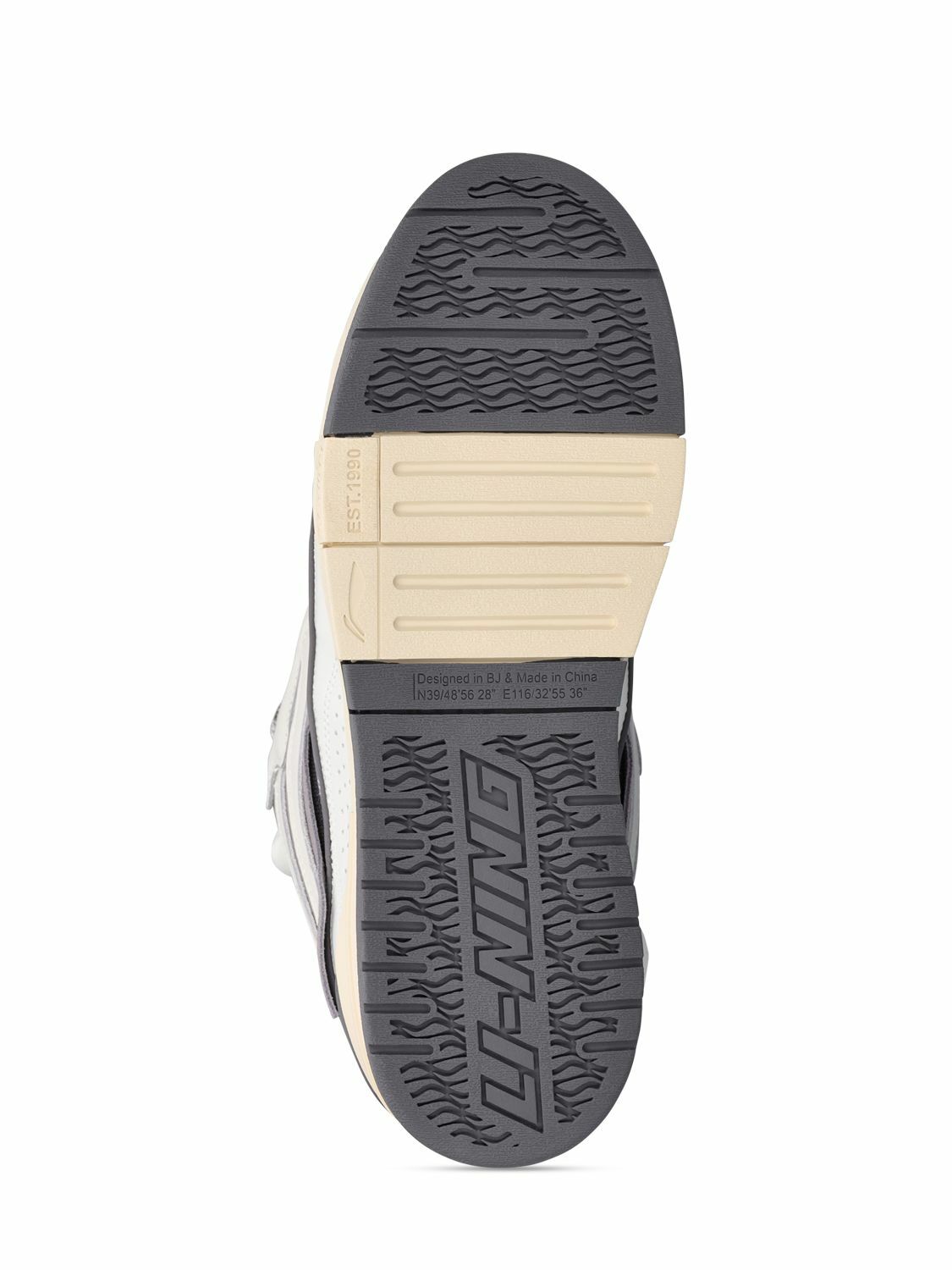 LI-NING - Wave Golden Egg Shell Sneakers Li-Ning