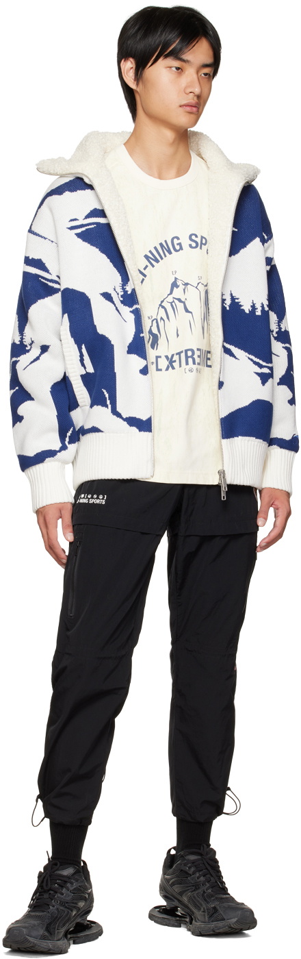 Li-Ning White Graphic Jacket Li-Ning