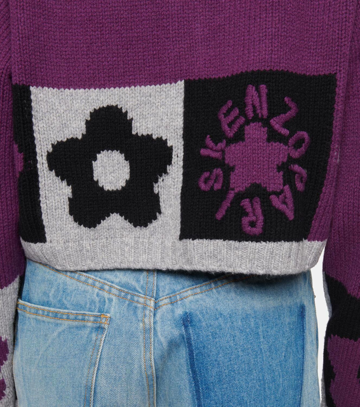 Kenzo Boke Flower wool-blend cardigan Kenzo