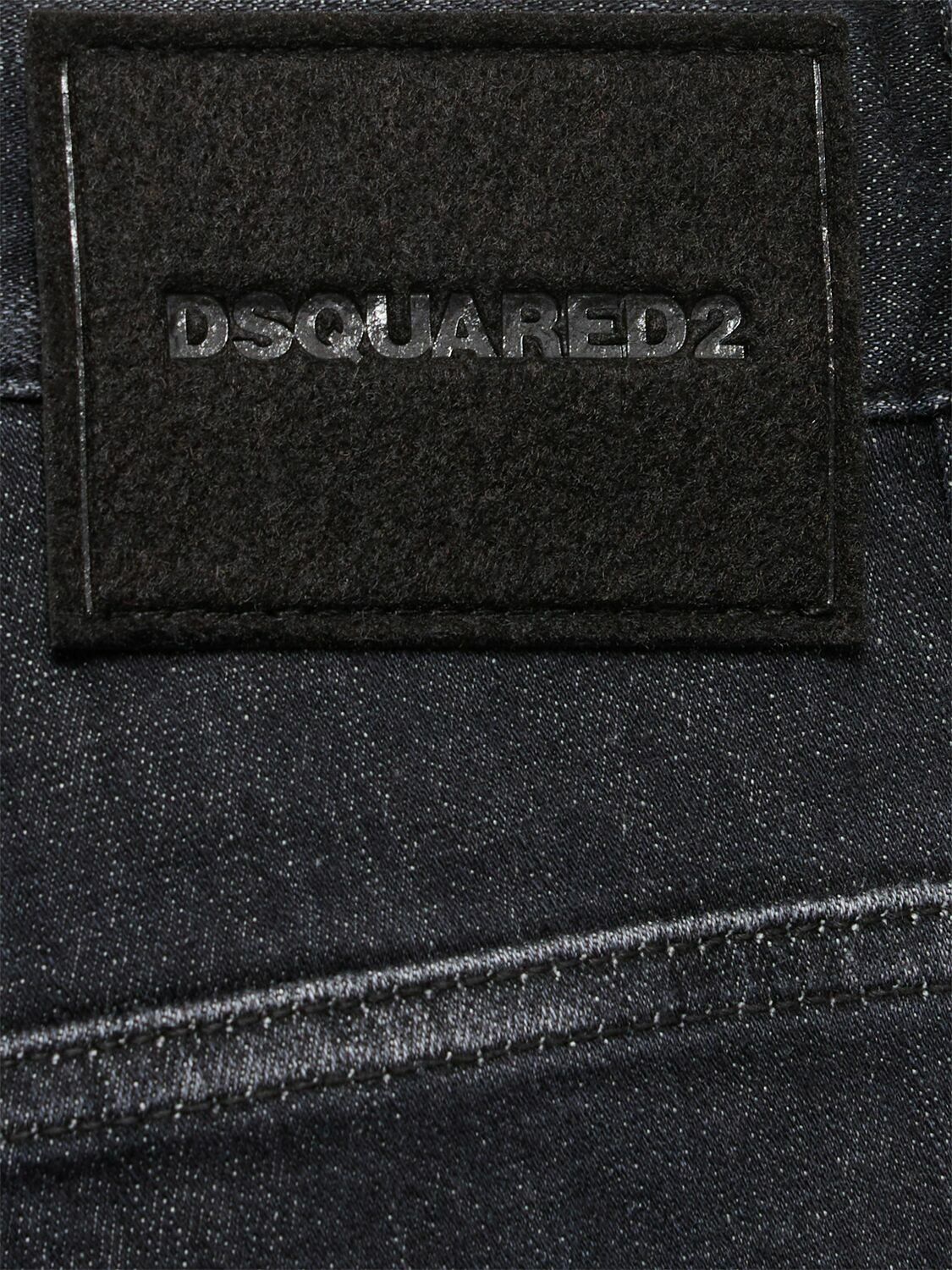 DSQUARED2 Skater Jeans Dsquared2