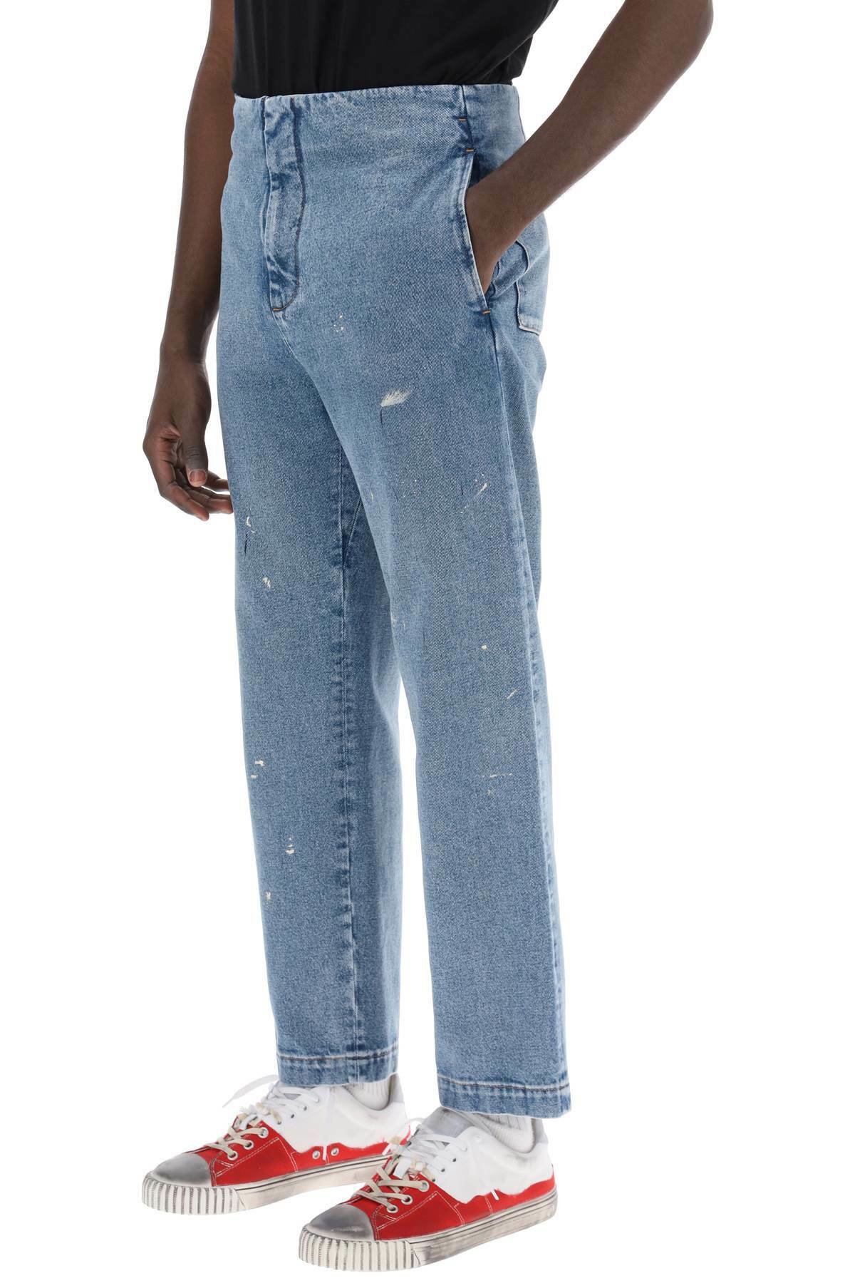 MM6 MAISON MARGIELA waistless jeans without Blue MM6 Maison Margiela