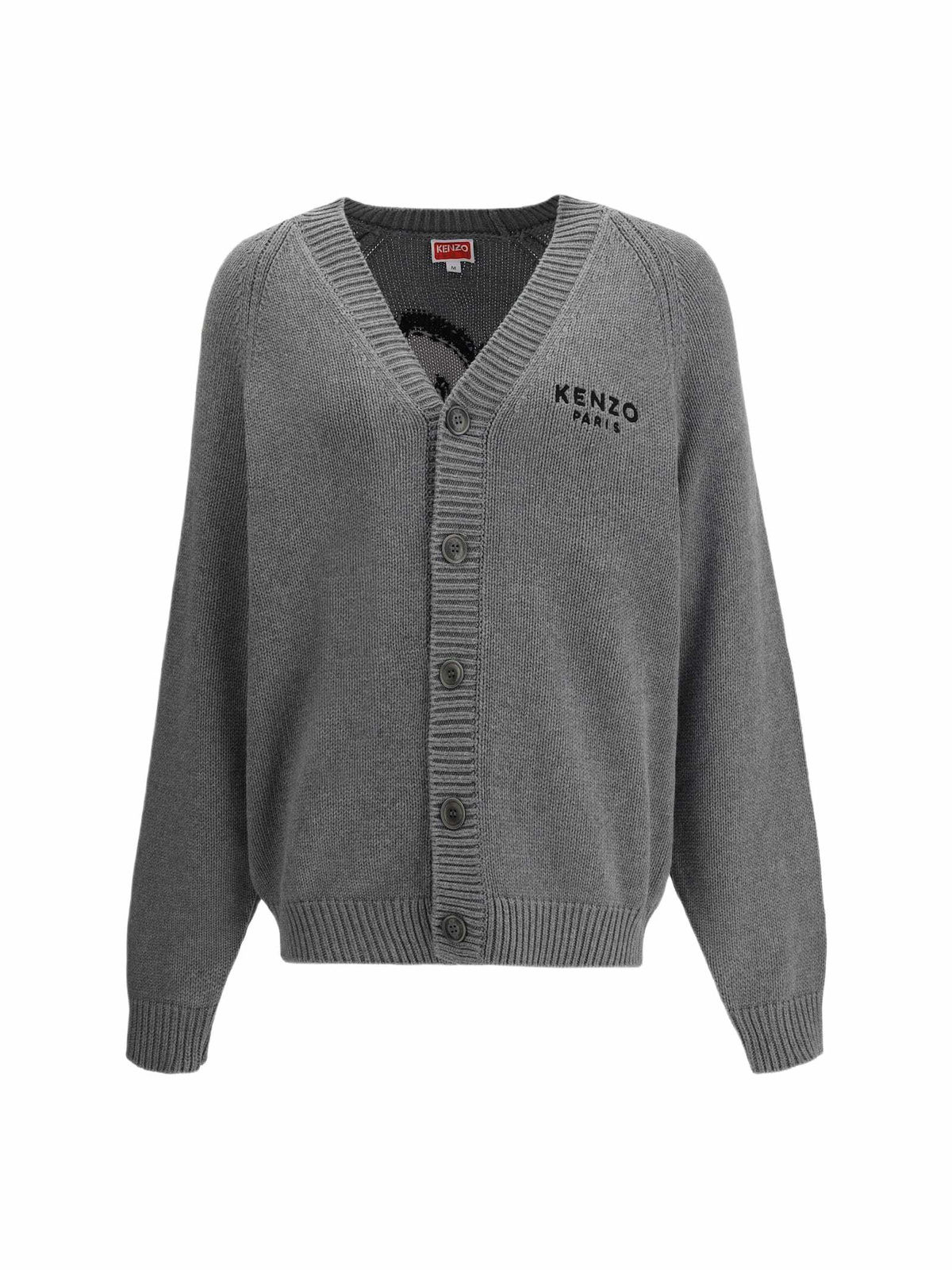 Kenzo Boke Flower Cardigan Kenzo