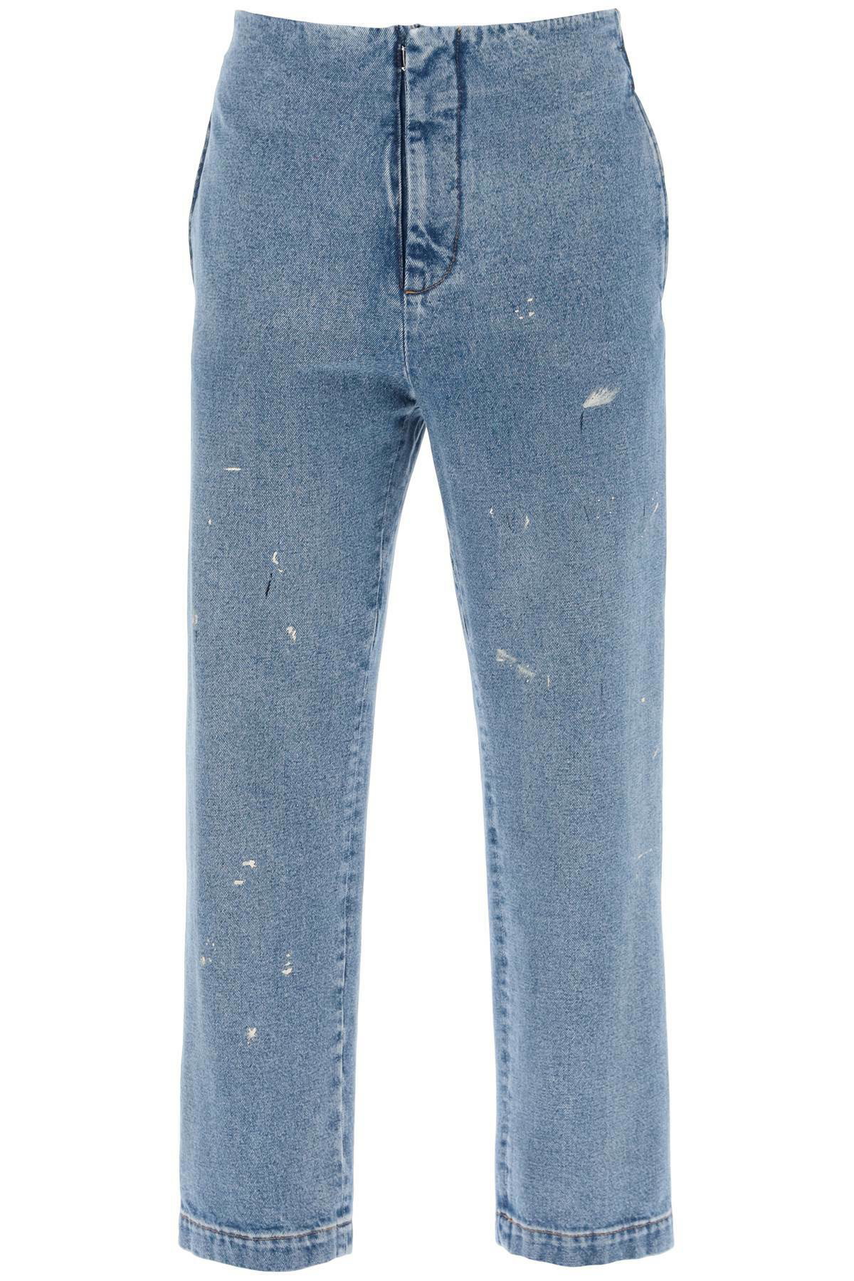 MM6 MAISON MARGIELA waistless jeans without Blue MM6 Maison Margiela