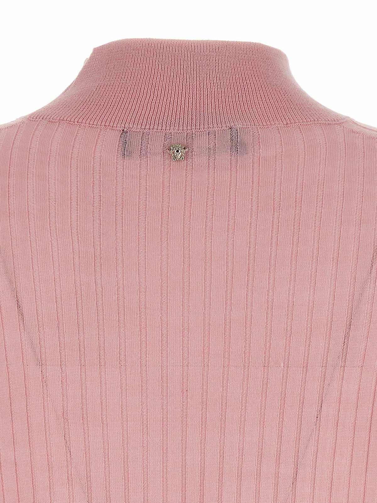 Versace Ribbed Wool Sweater Versace