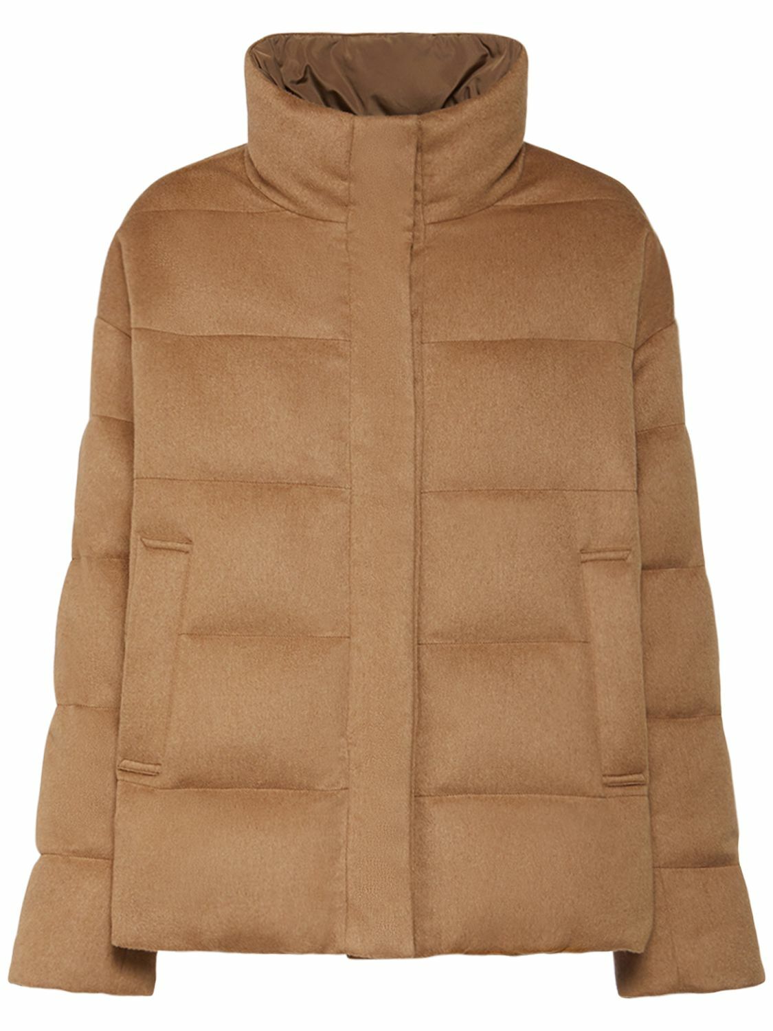 MAX MARA - Donatello Reversible Short Down Jacket Max Mara