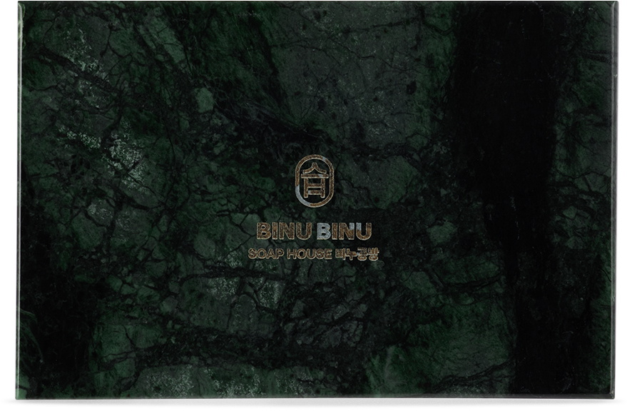 Binu Binu SSENSE Exclusive Green Marble Soap Dish Binu Binu