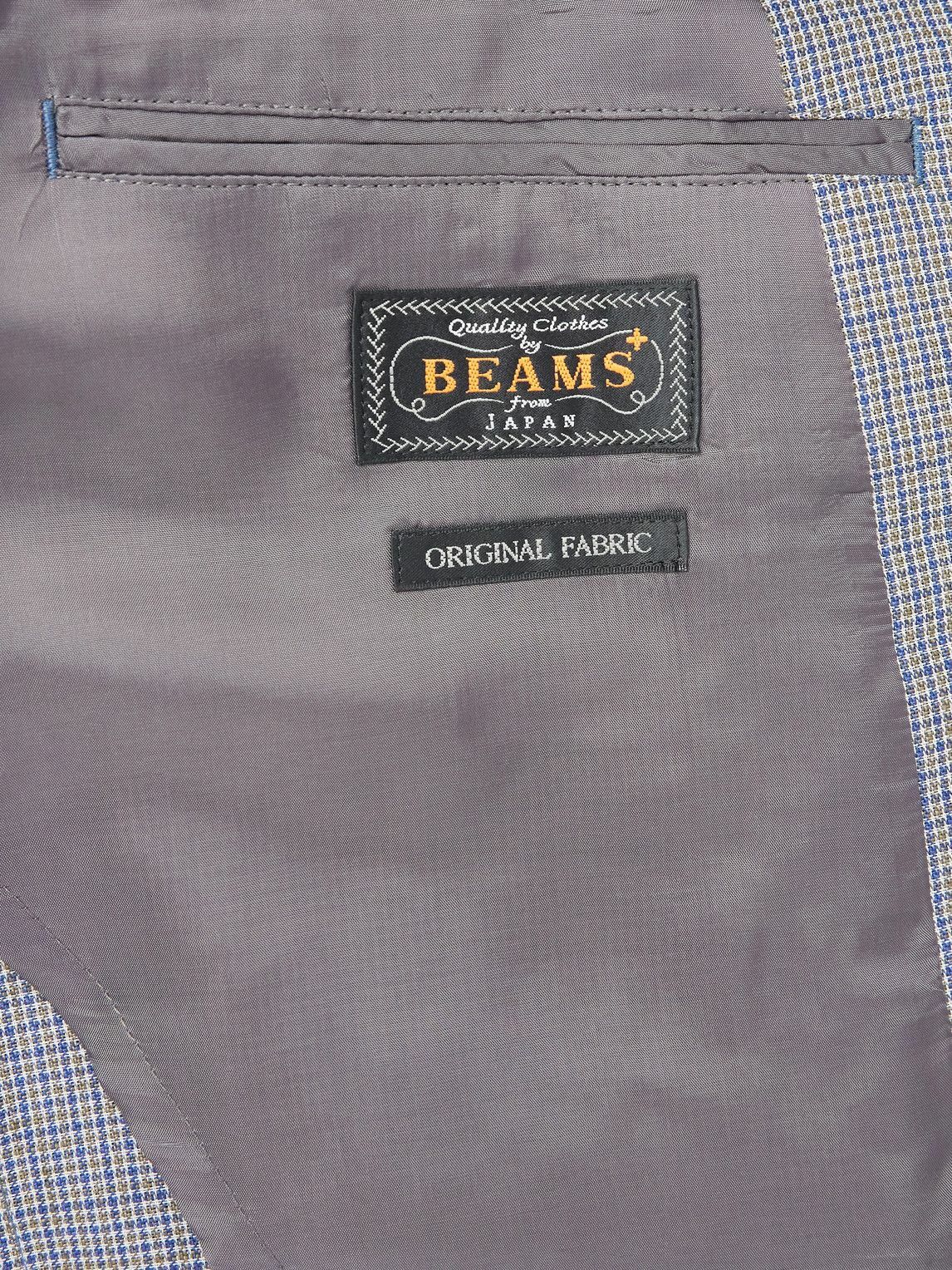 Beams Plus - 3B Checked Linen-Blend Suit Jacket - Gray Beams Plus