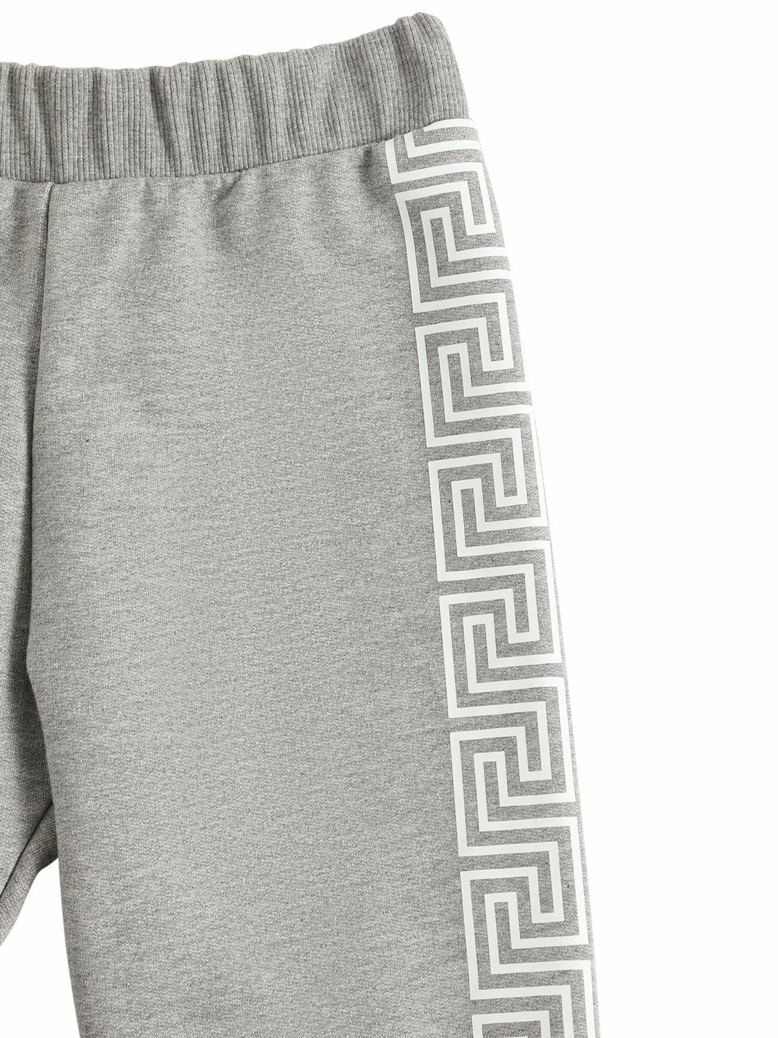 VERSACE Greca Print Cotton Sweatpants Versace