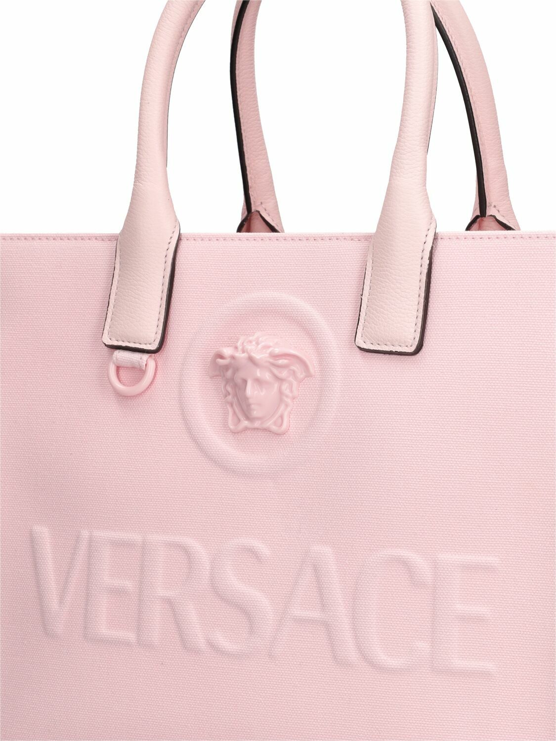 VERSACE - Small Medusa Canvas Tote Bag Versace