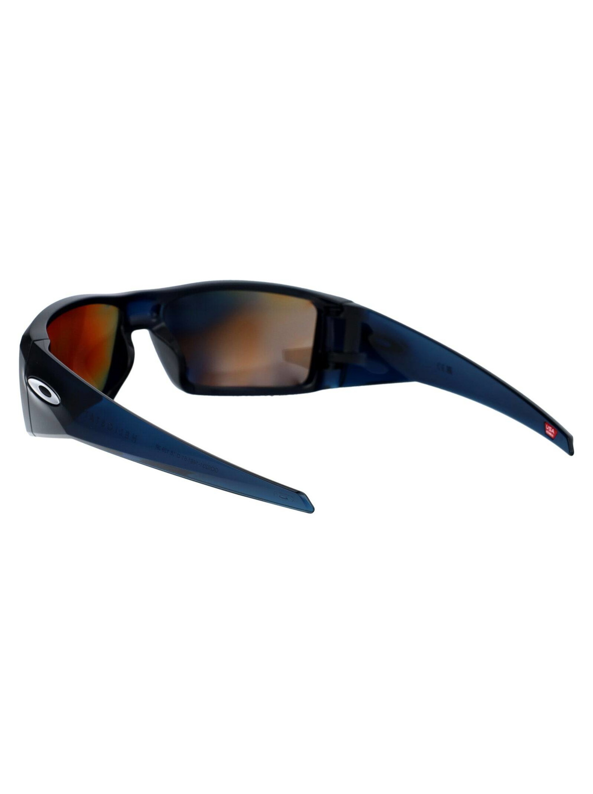 Oakley Heliostat Sunglasses Oakley