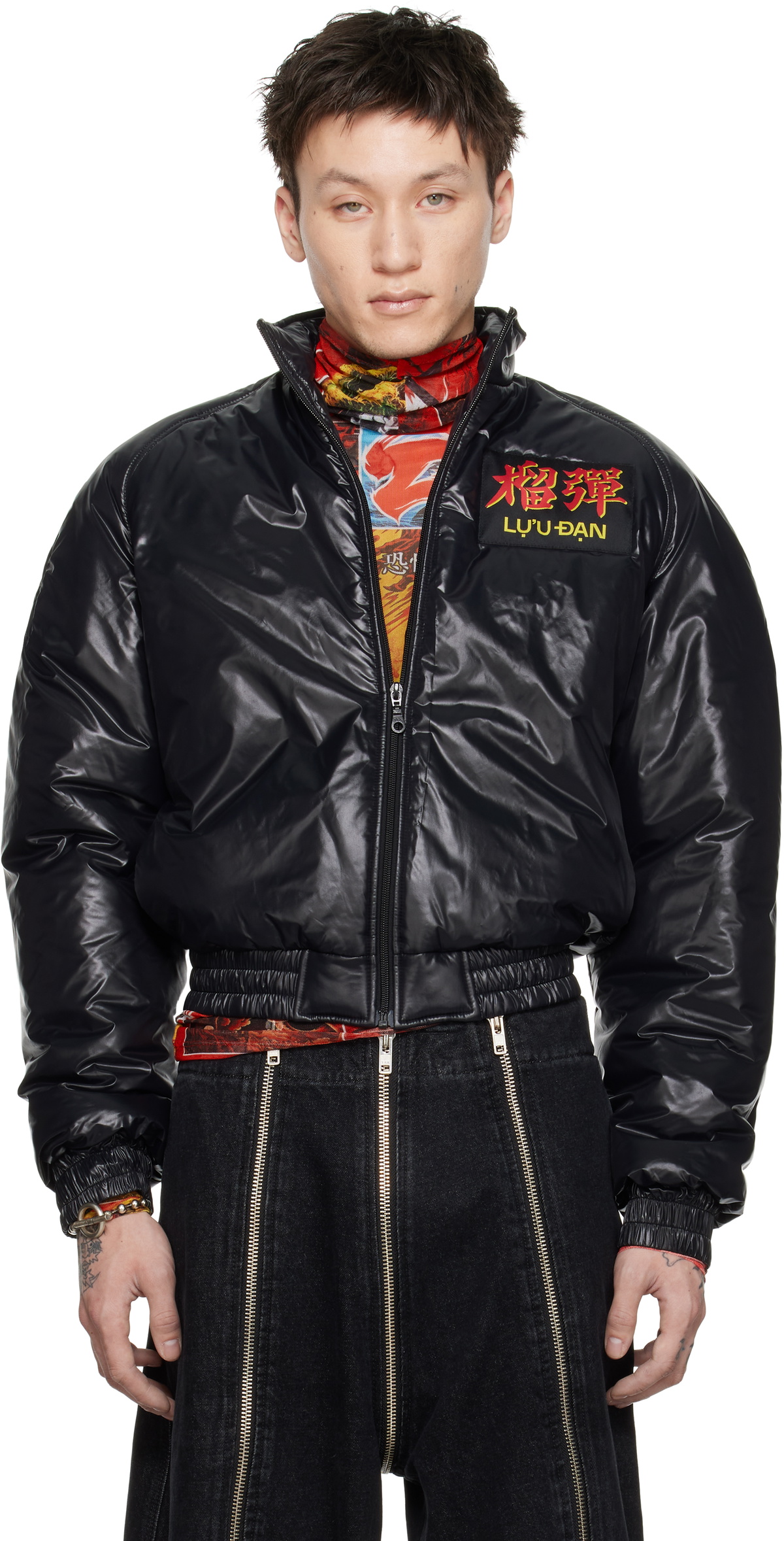 LU'U DAN Black Bruiser Track Jacket LU'U DAN