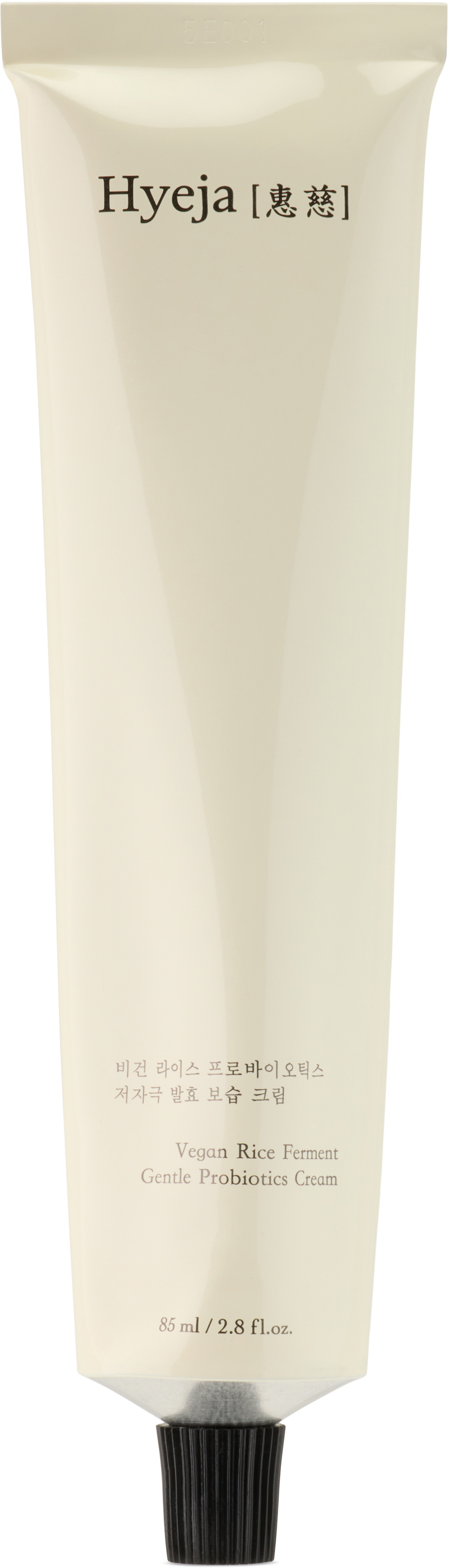 HYEJA Rice Ferment Gentle Probiotics Cream, 85 mL