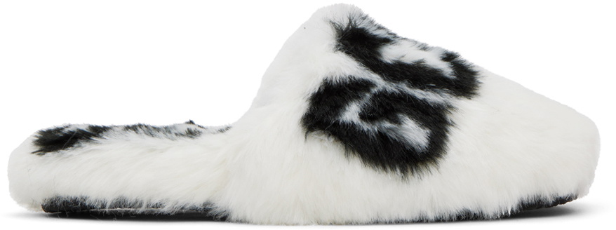 GCDS White Faux-Fur Logo Slippers GCDS