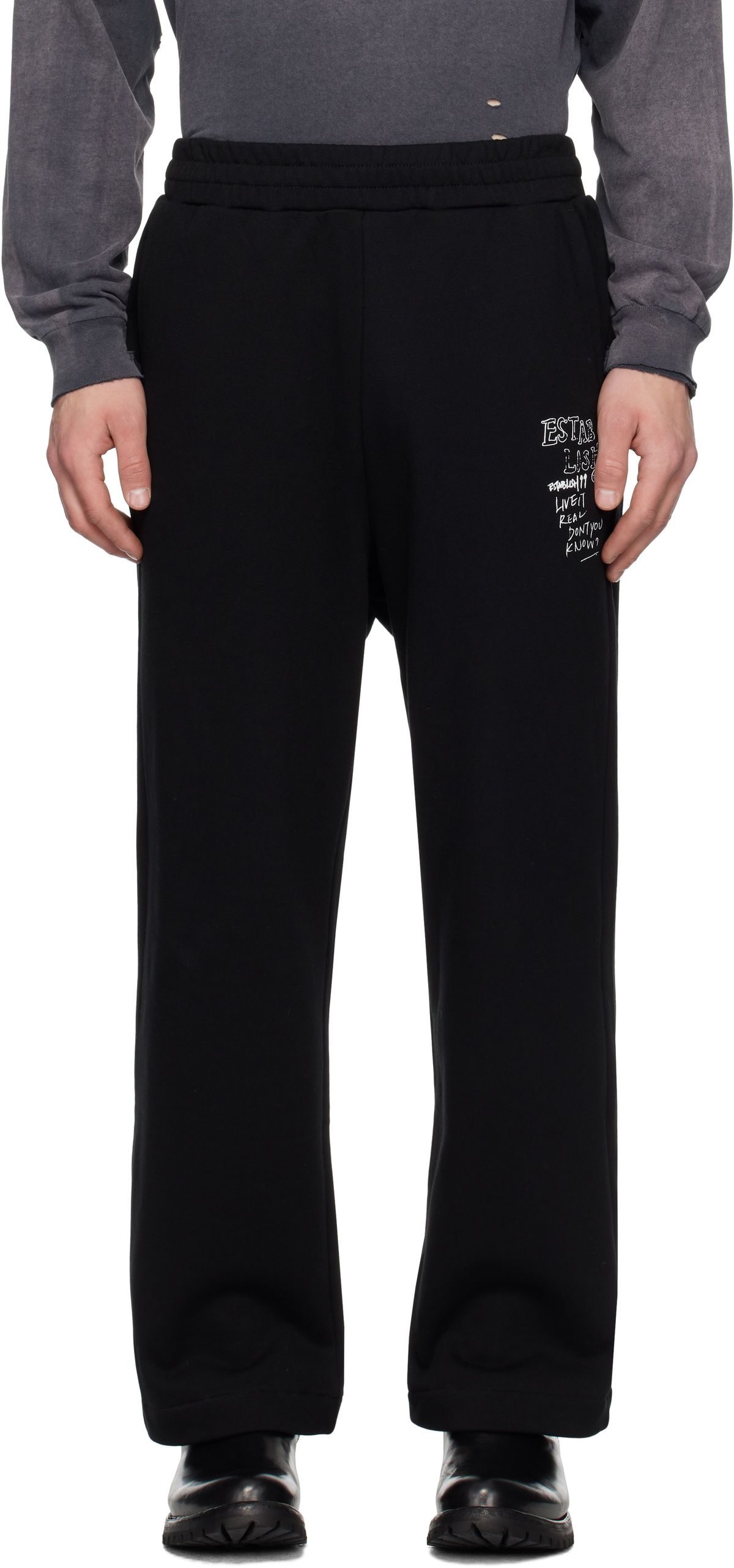 Izzue Black Relaxed-Fit Sweatpants Izzue