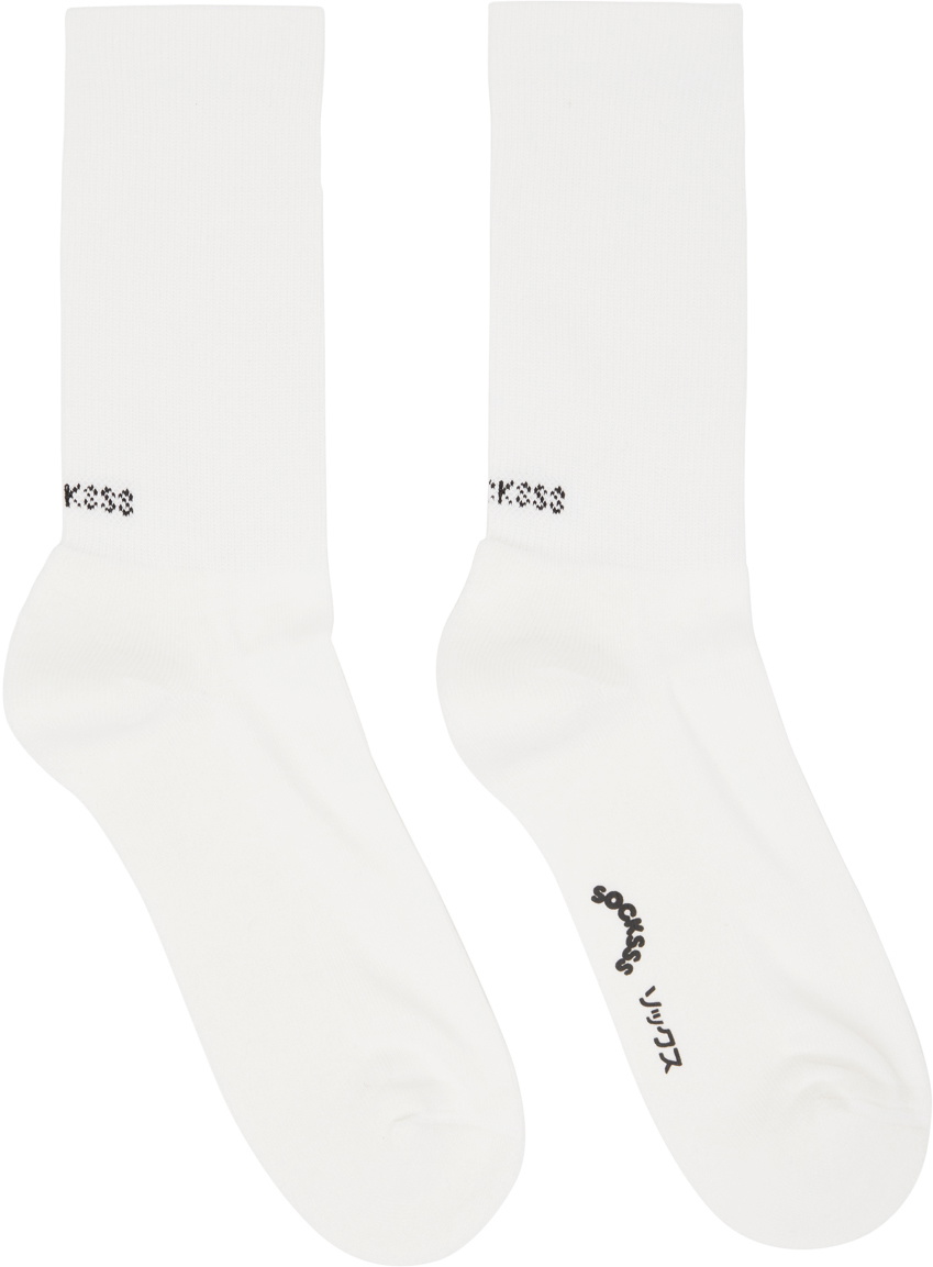 SOCKSSS Two-Pack White & Blue Socks Socksss