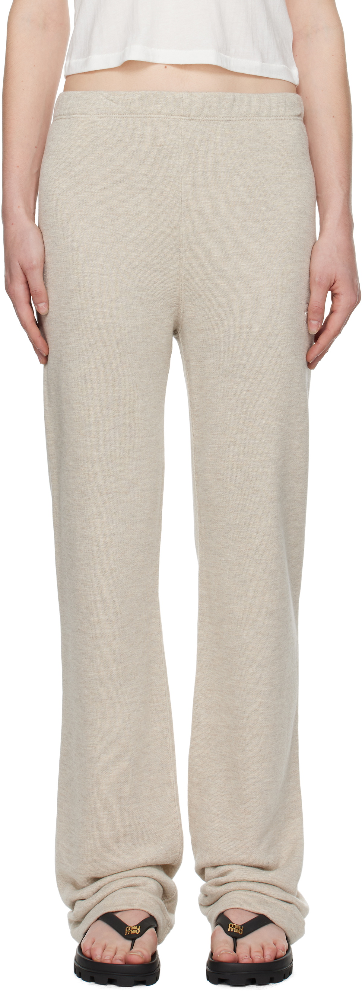 ÉTERNE Beige Straight Leg Sweatpants ÉTERNE