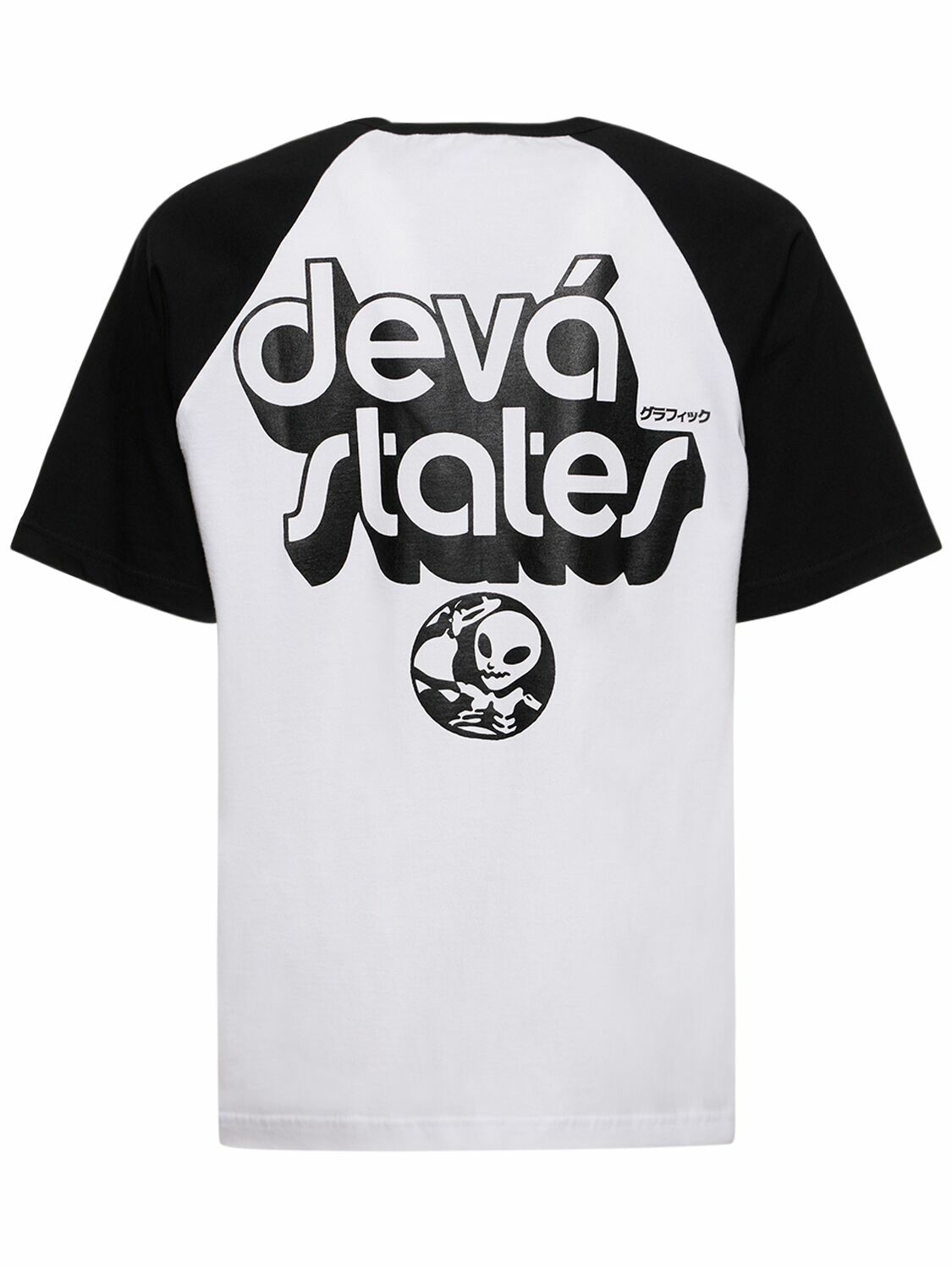 DEVA STATES Aliens Printed Cotton T-shirt DEVÁ STATES