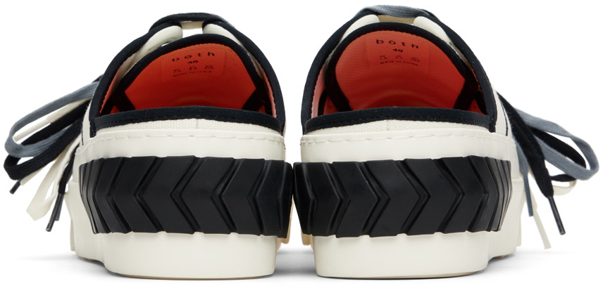 both White & Black Tyres Multilaced Sneakers both